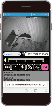 ラムロックみまもりCUBEは高齢者の見守りに向いてる？評判を徹底比較！ | Terazlog-おうちの防犯対策をご紹介-